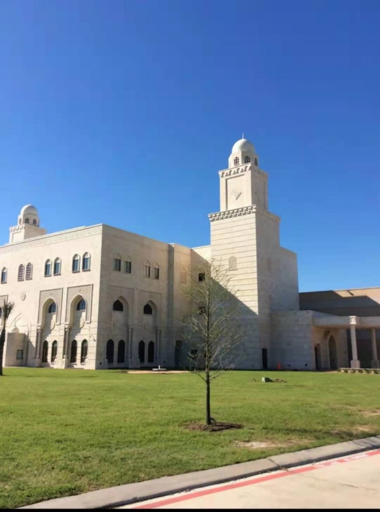 Lighten the mohammadi masjid in the Houston America | Green Light